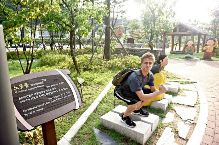 Toilet Park & Poop Museum (Haewoojae Museum) (11) - Living + Nomads ...
