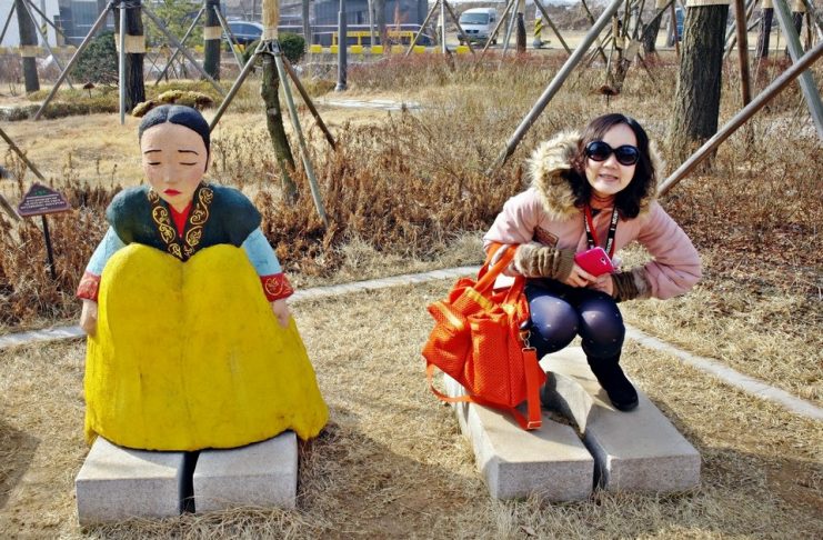 Toilet Park & Poop Museum (Haewoojae Museum) (4) - Living + Nomads ...