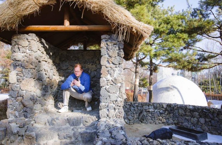 Toilet Park & Poop Museum (Haewoojae Museum) (7) - Living + Nomads ...