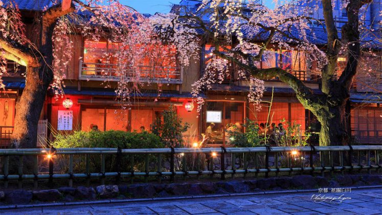The ultimate guide to Gion Kyoto: Top places to visit & best things to ...