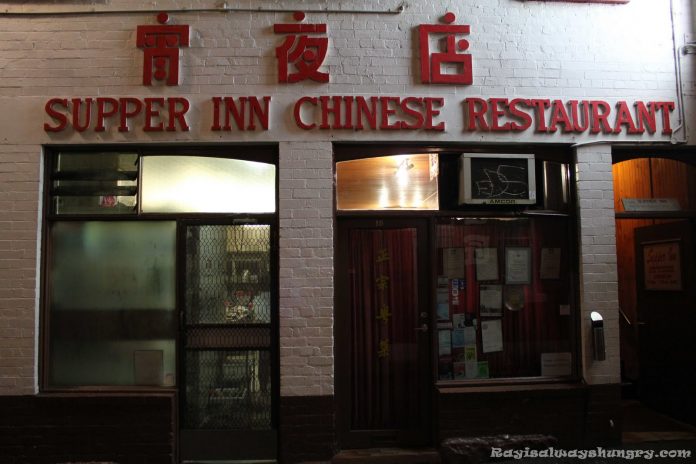 Supper Inn Chinese Restaurant melbourne111 - Living + Nomads – Travel ...