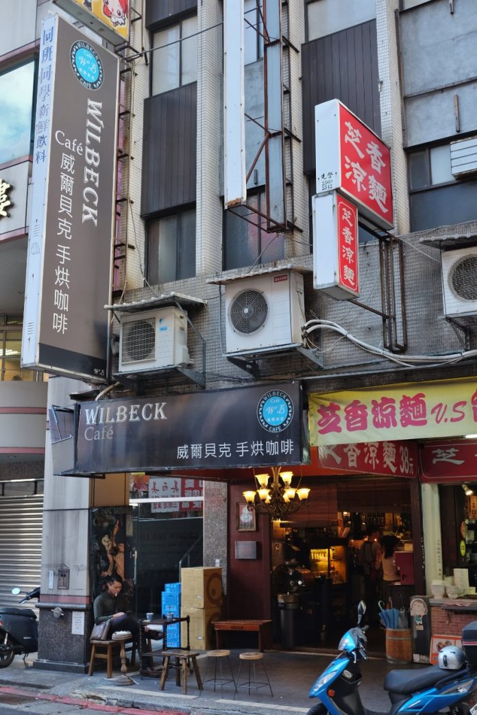 wilbeck cafe Coffee Taipei best cafe in taipei, best coffee in taipei ...