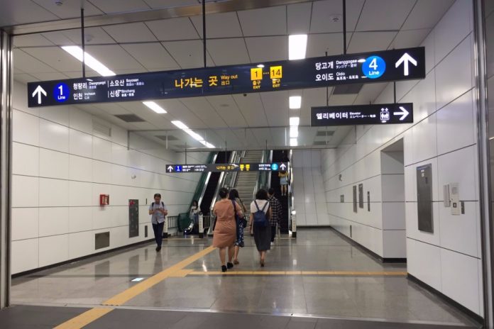 The complete Seoul subway guide: How to use, lines, fares for First ...