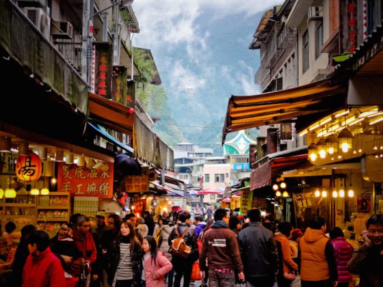 Wulai travel blog — How to visit New Taipei's serene Wulai in one day ...