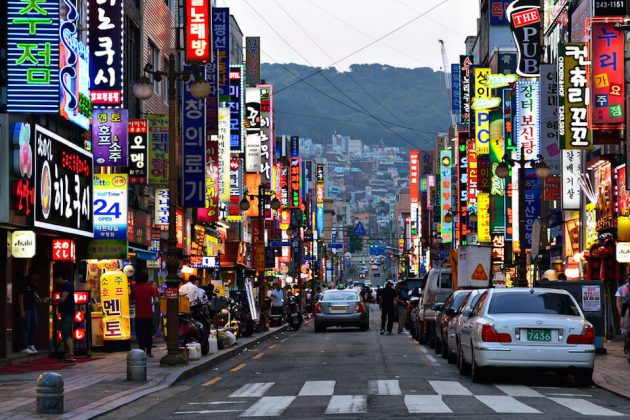 Busan itinerary 4 days (Busan 4D3N itinerary) — How to spend 4 days in ...