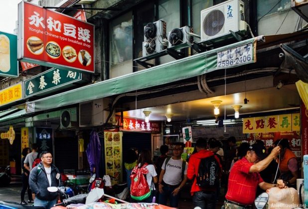 Ximending food blog — What to eat in Ximending, Taipei? - Living ...