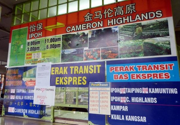 Ipoh travel blog: The fullest Ipoh travel guide first-timers - Living ...