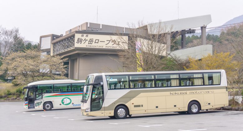 Hakone travel blog — The Hakone travel guide & how to spend 2 days in ...