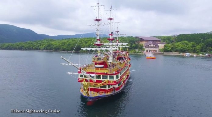 hakone private boat - Living + Nomads – Travel tips, Guides, News ...