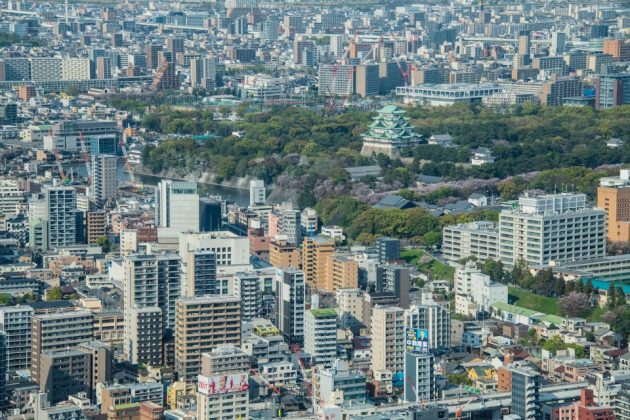 15+ top attractions & best places to visit in Nagoya - Living + Nomads ...