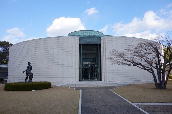 Hiroshima City Museum of Contemporary Art - Living + Nomads – Travel ...