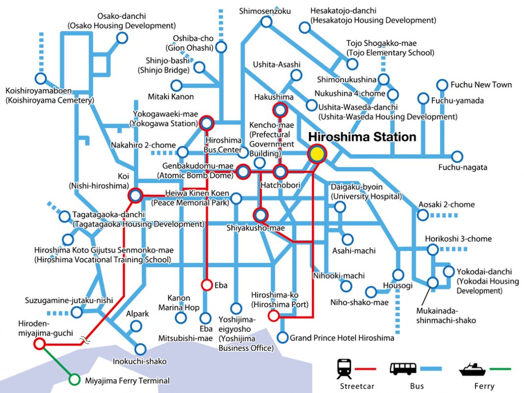 Hiroshima Bus Center - Living + Nomads – Travel tips, Guides, News ...