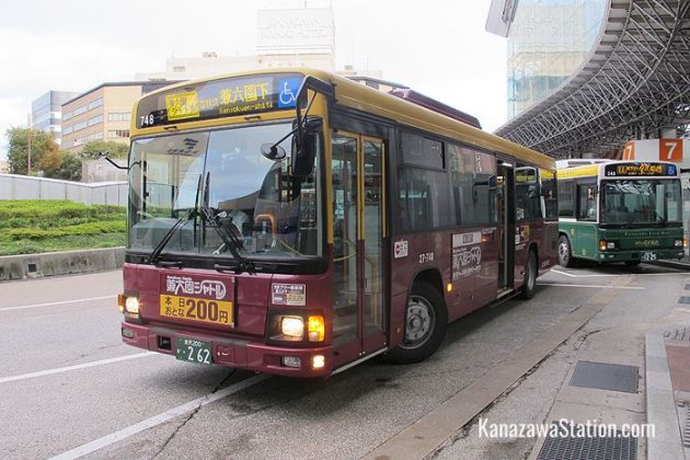 Kanazawa travel blog — The fullest Kanazawa travel guide for a great ...