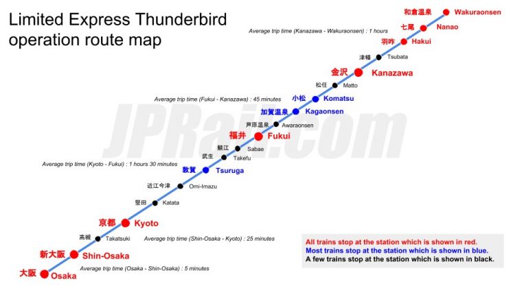Kanazawa travel blog — The fullest Kanazawa travel guide for a great ...