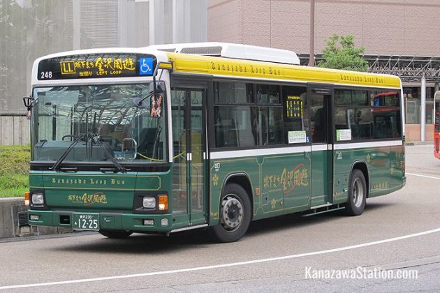 Kanazawa travel blog — The fullest Kanazawa travel guide for a great ...