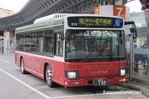 Kanazawa travel blog — The fullest Kanazawa travel guide for a great ...