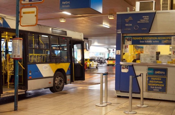 Athens airport bus X96 waiting on the platform - Living + Nomads ...