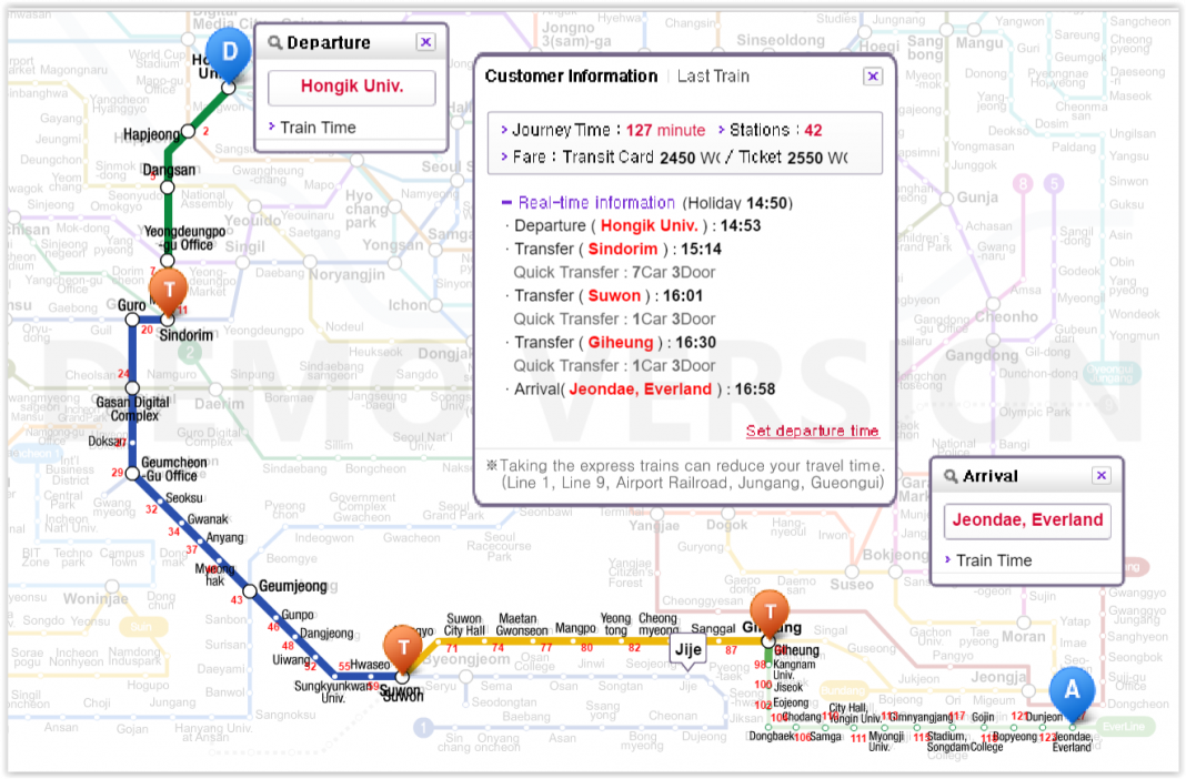 Guide to Everland Theme Park — How to visit & what to do in Everland ...