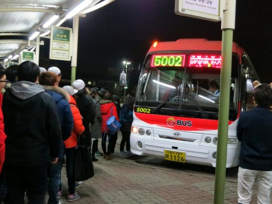 Everland Korea blog — How to spend 1 perfect day in Everland Theme Park ...