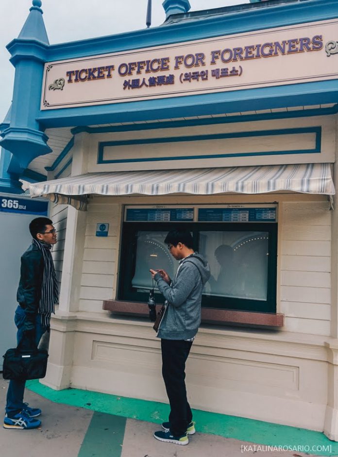 Everland Korea blog — How to spend 1 perfect day in Everland Theme Park ...