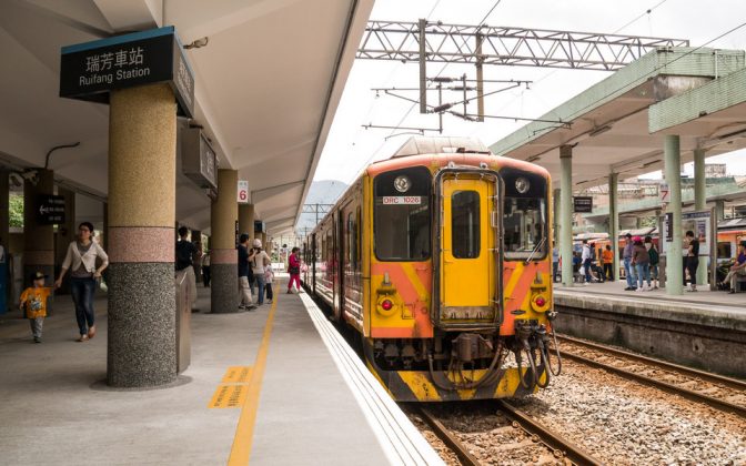 How to go to Jiufen from Taipei? — 3 best ways on how to get to Jiufen ...