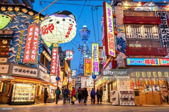 Where to shop in Osaka? — 5 best shopping places in Osaka & cheap ...