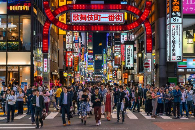 Tokyo cool neighborhoods — 5 coolest neighborhoods in Tokyo & best ...