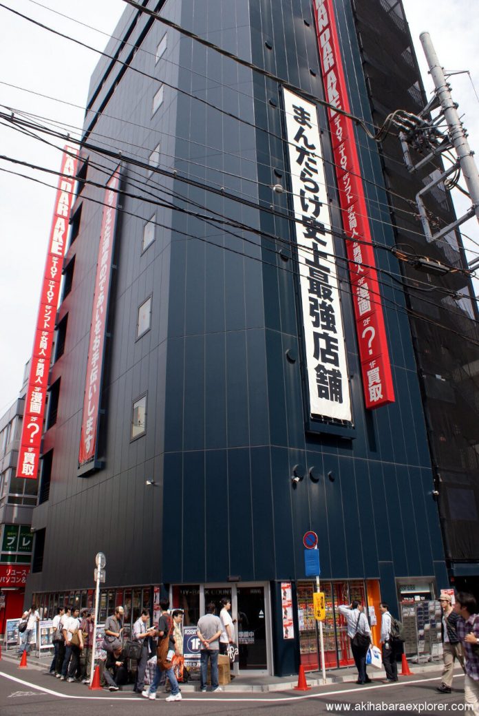 Mandarake Complex Akihabara2 - Living + Nomads – Travel tips, Guides ...