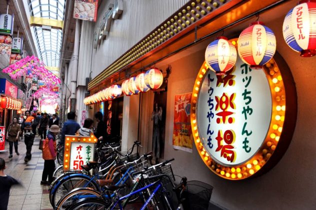 Where to shop in Osaka? — 5 best shopping places in Osaka & cheap ...