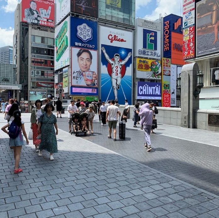 Where to shop in Osaka? — 5 best shopping places in Osaka & cheap ...