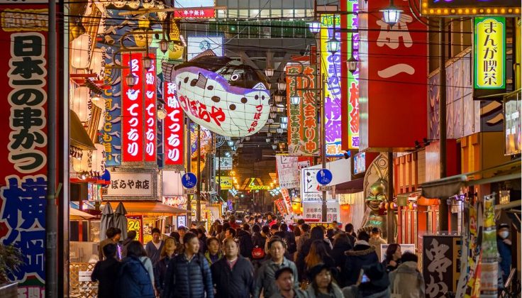 Best shopping in Osaka — +11 best markets in Osaka & best places to ...