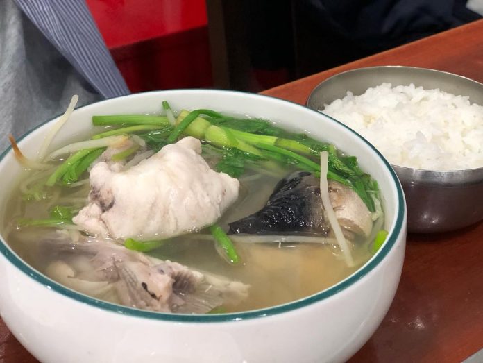 Bokjili - Living + Nomads – Travel tips, Guides, News & Information!