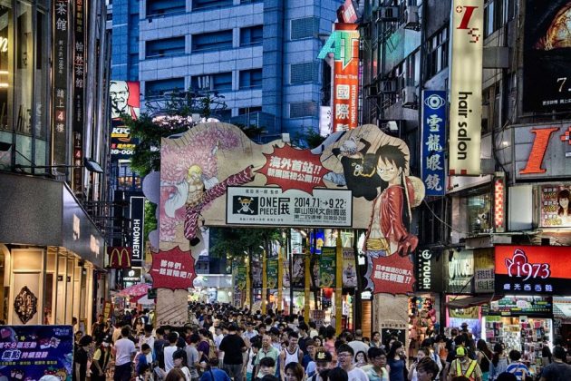 Guide to Ximending night market — 11+ things & what to do in Ximending ...