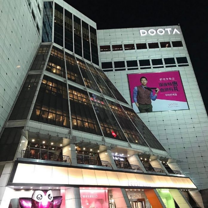 The ULTIMATE Dongdaemun guide: What to do, where to go & MORE - Living ...