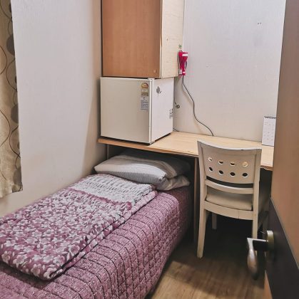 Goshiwon seoul - Living + Nomads – Travel tips, Guides, News & Information!