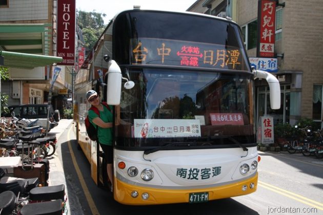 Trip to Sun Moon Lake — How to get to Sun Moon Lake from Taichung ...