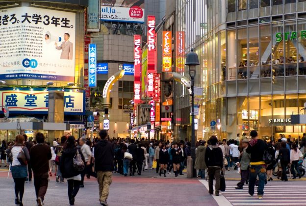 Shibuya travel blog — The fullest Shibuya travel guide & what to do in ...