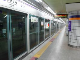 The complete Seoul subway guide: How to use, lines, fares for First ...