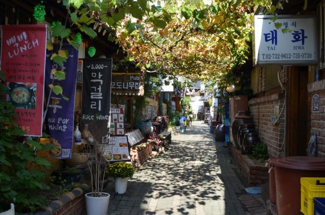 Insadong blog — The fullest Insadong guide for fun things to do in ...