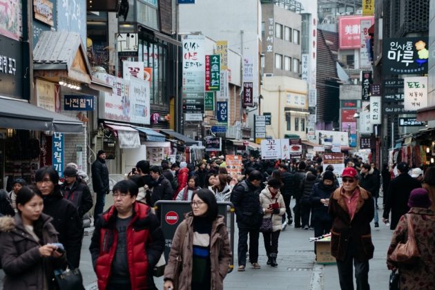How to get around Seoul — 5 cheapest, easiest & best way to get around ...