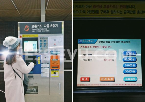 The complete Seoul subway guide: How to use, lines, fares for First ...