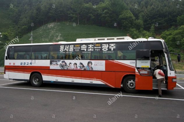 Seoraksan autumn 2025 — Admiring fall foliage & Cable car riding in ...