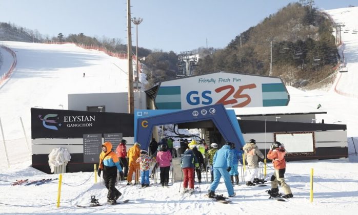 Elysian Gangchon Ski Resort Review — Review a ski day in Gangwon, super ...
