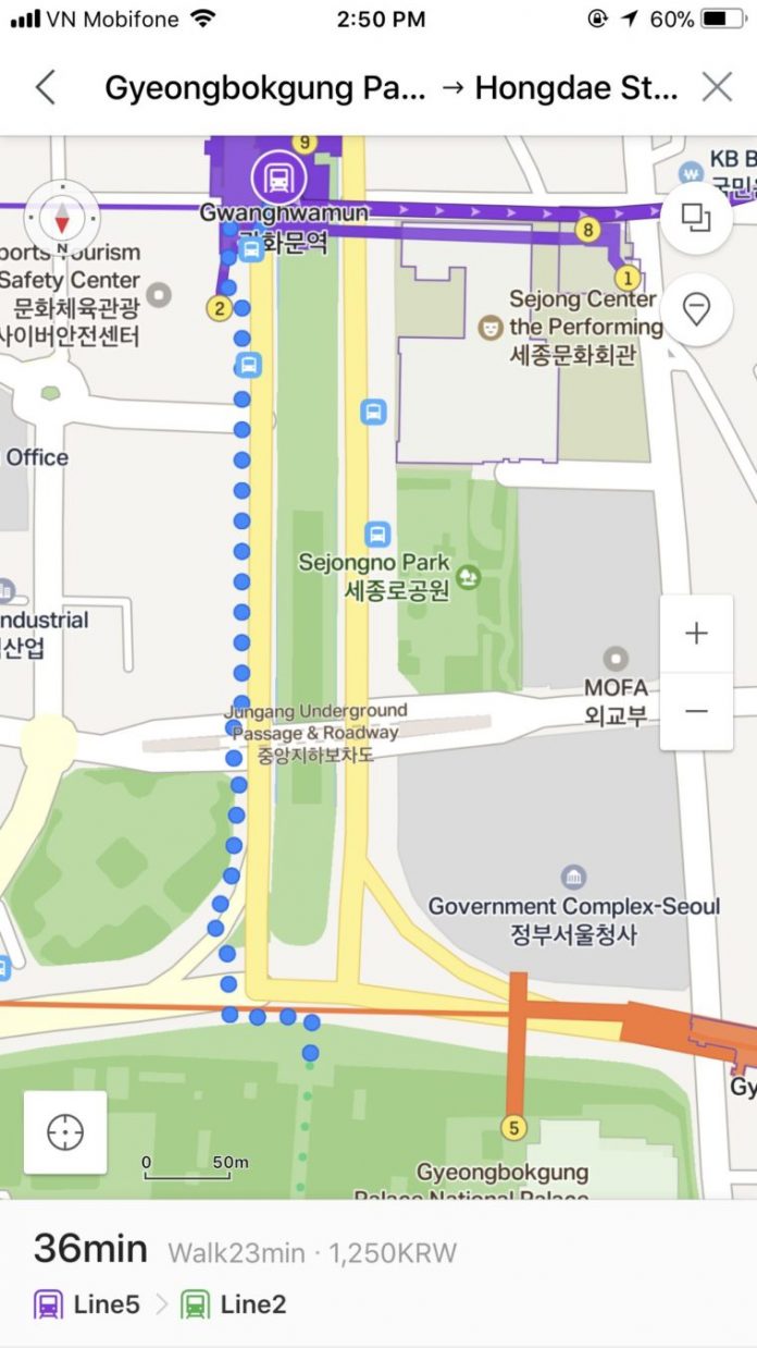 How to get around Seoul — 5 cheapest, easiest & best way to get around ...