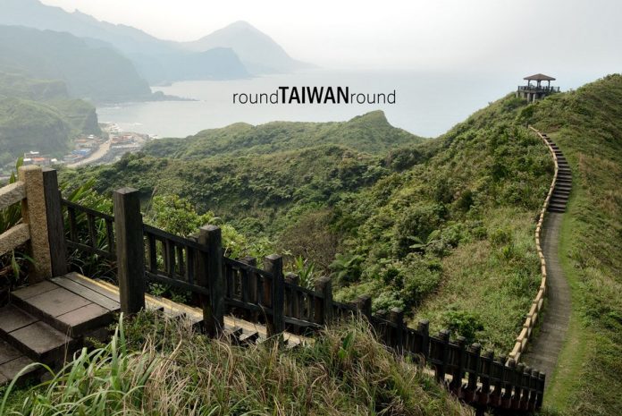 Explore Bitou Cape, Fugui Cape & Sandiao Cape — The famous attractions ...