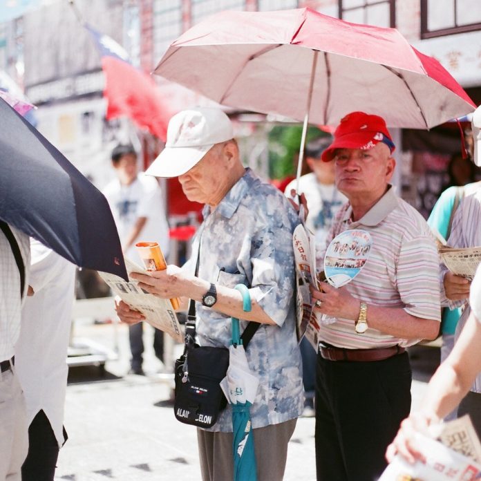 Visit Fuhe Bridge Flea Market (Fuhe Flea Market Taipei) — Discover one ...