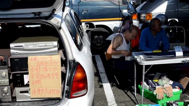 Visit Fuhe Bridge Flea Market (Fuhe Flea Market Taipei) — Discover one ...