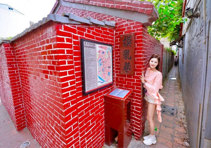 Lukang Taichung blog — Explore the ancient beauty of Lukang Old Street ...