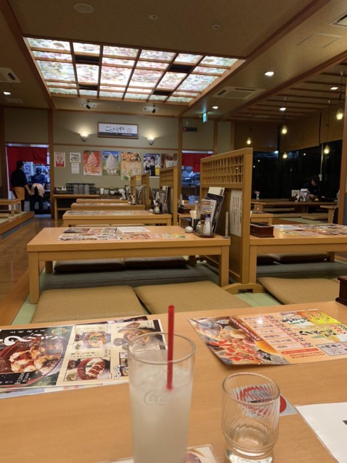What to do in Kobe? — 10 must, best things to do in Kobe & top things ...