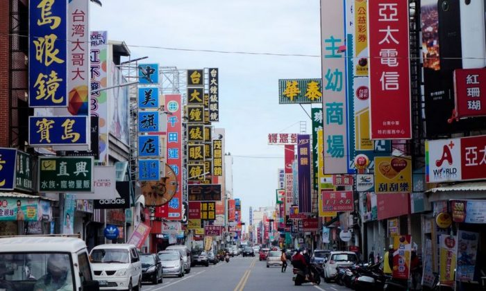 Where to go in Hualien? — 9+ must-go, best Hualien places to visit ...